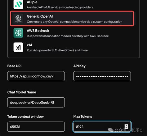 Deepseek Anythingllm 简单三步搭建个人知识库，现在的我强的可怕！如何开发一个调用anythingllm的最简单web