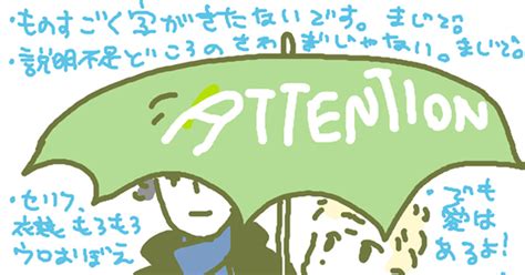 Sherlock 【※ネタバレ注意】sherlock 第2シリーズ 第一話感想 ノーブラのイラスト Pixiv