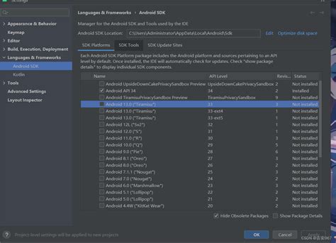 AMD安装配置android studio amd andriod s CSDN博客