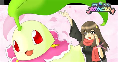 ぴくトレ 【ぴくトレ】メガする？【pmc？】 彩燐のイラスト Pixiv