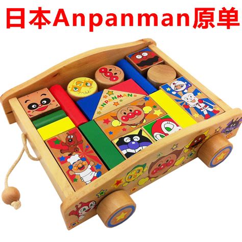 Anpanman Meimingqing