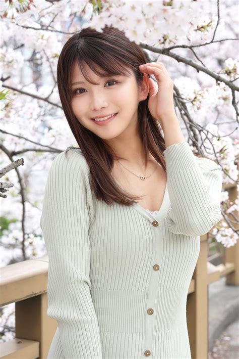 Kanda Kanda Season On X Lady Yamamoto Lovely