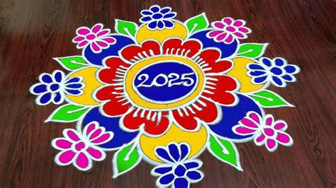 New Year Rangoli புத்தாண்டு அன்று வாசலில் போட அழகான ரங்கோலி கோலங்கள் Times Now Tamil