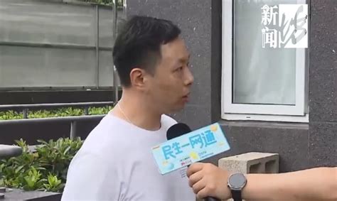 上海一小区居民楼墙根裂开，竟能塞进一个矿泉水瓶浦江头条澎湃新闻 The Paper