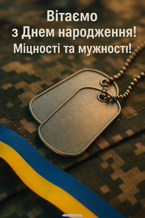 Картинки з Днем народження прикольні листівки та відкритки