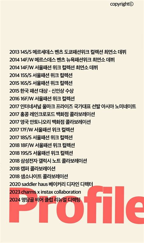 나의 불행을 남에게 전달하는 거 같아 이런 글은 처음 써보네요 다사다난을 넘어 저한테는 세상 모든 불행을 끌어다 놓은 거 같은 한 해가 갔네요 올해를 버틴 모든 분들