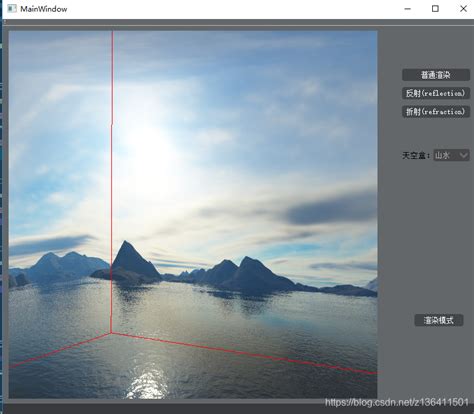 基于qt的opengl编程（3x以上glsl可编程管线版） 二十二立方体贴图（天空盒）qopengltexturergb Csdn博客