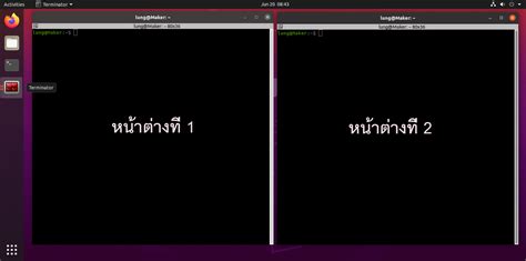 Ros2 8 เขียน Node ภาษา Python เบื้องต้น รับทําโปรเจค Arduino
