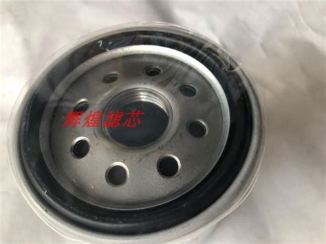 适用于长安逸动CS35蓝鸟铃木雨燕天语SX4启悦机油滤芯格滤清器 虎窝淘