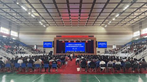 台州临海：2023年度伏季休渔暨涉海涉渔领域安全生产工作会议召开渔业关键整治
