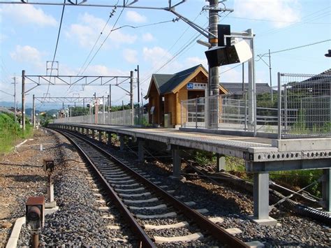和歌山線 北宇智駅 龍谷大学鉄道同好会ホームページ【web Rod】