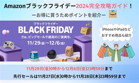 エンタメ Lipro ライプロ あなたの「暮らし」の提案をする情報メディア 運営：株式会社イード 東京証券取引所グロース 証券