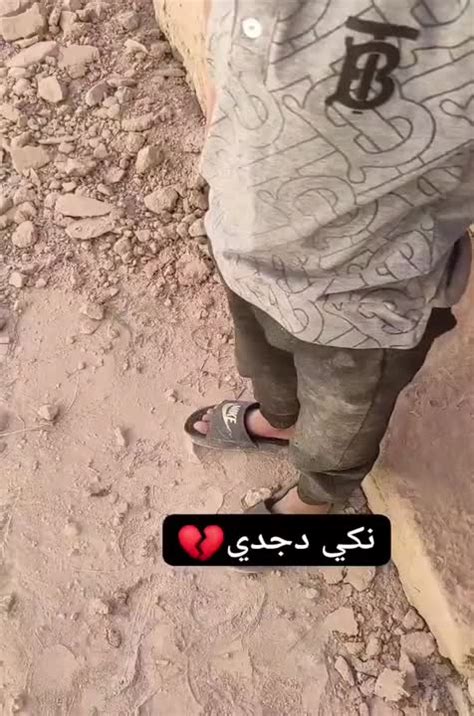 Shoaib Khan Posted On Linkedin