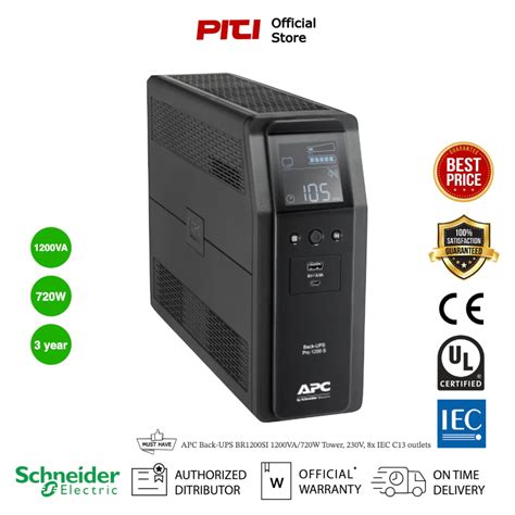 Schneider Apc Back Ups เครื่องสำรองไฟฟ้า Br1200si 1200va 720w Tower 230v 8x Iec C13 Outlets
