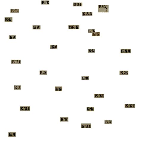 Small Class Object Detection Dataset By University