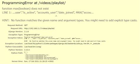 Python Insert A Line And Color To Border For Grid Views In A KV File Stack Overflow