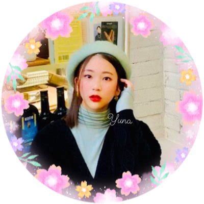 Yuna Chii Twitter