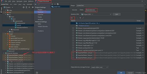 Jmeter二次开发 Java请求jmeter Java请求二次开发 Csdn博客
