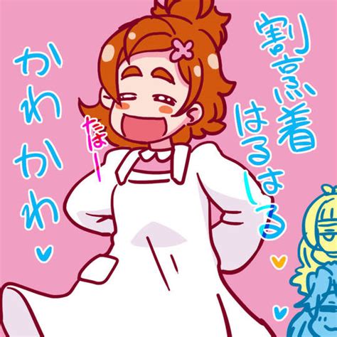 今週のゴプリらくがき Kuro