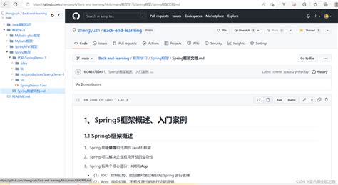 一文教会你 如何在github中创建仓库？如何将多个项目放到一个仓库中管理？如何将本地项目上传到github中？51cto博客github如何建立仓库