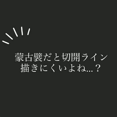 Ur Glam Eyebrow Powder｜u R Glamの口コミ 自然な切開ラインのやり方 蒙古襞と戦い続けて数年経ちました