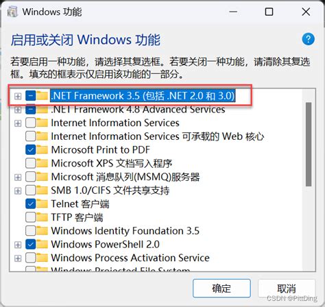 新手入门教程：windows系统利用 Docker创建python Flask镜像并运行网站应用windows Docker 构建flask