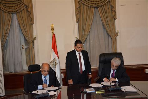 بروتوكول تعاون لتطوير وتنمية مرحلة الطفولة المبكرة في مصر المجلس