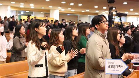 20231119 추수감사주일예배스케치 대학청년국 갤러리 여의도순복음교회 대학청년국