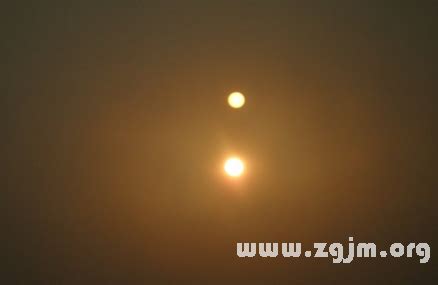 两个太阳寓意 两个太阳意味着什么 天上同时出现两个太阳 大山谷图库