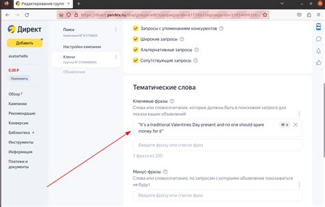 Selenium Webdriver Concatenation In Xpath Stack Overflow