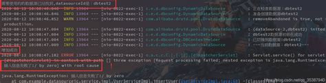Springboot 从数据库读取数据库配置信息，动态切换多数据源 最详细实战教程 阿里云开发者社区