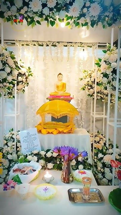 සම්බුදු රුව සොඳුරුද කෙතරම් Sambudu Ruwa Lord Buddha 🙏🪷 Short