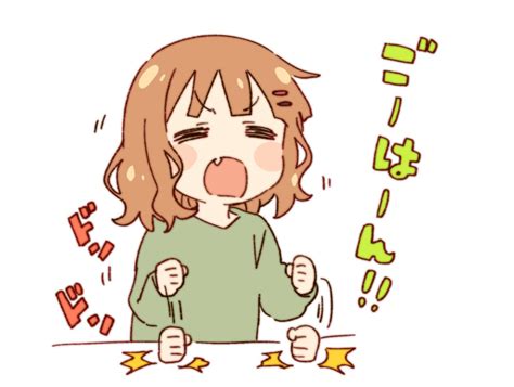 Safebooru 1girl Blush Stickers Closed Eyes Commentary Fang Green