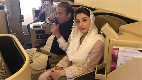 Maryam Nawaz Turns Down Better Class Jail Facilities