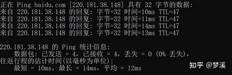 浏览器输入网址后发生了什么 知乎