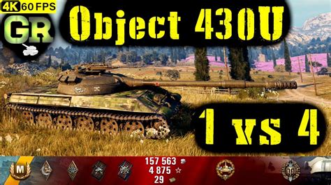 World Of Tanks Object 430u Replay 6 Kills 8 4k Dmg Patch 1 4 0 Youtube