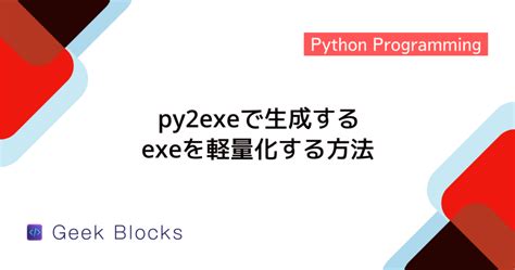Python Google Colaboratoryの使い方 Hello World の表示まで