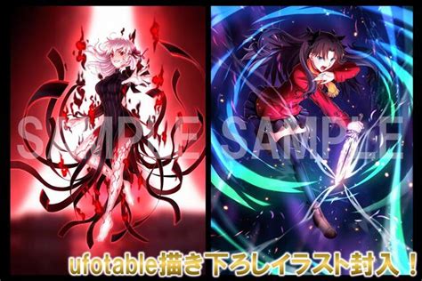 ビルディバイド公式サイト