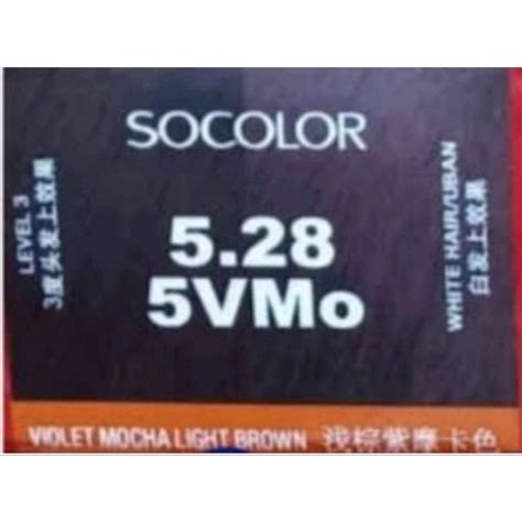 Jual Matrix Cat Socolor So Color Cat Matrix Pewarna Rambut Semir