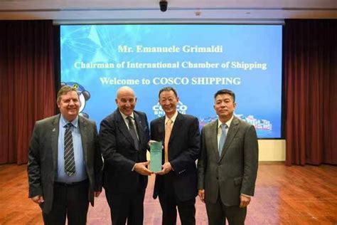 国际航运公会主席访问中国船东协会和中远海运集团 中国船东协会