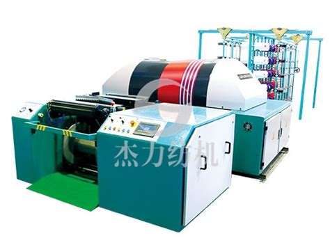 福建氨纶整经机 福建长丝整经机 福建经编整经机 福建整经机 江苏杰力纺织机械有限公司