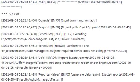 Xts测试 Acts 提示 Required Device Does Not Exist 鸿蒙开发者社区 51ctocom