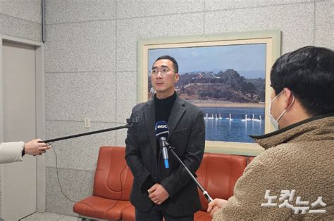 손자 사망 강릉 급발진 의심 사고제동등 켜졌나 공방 치열