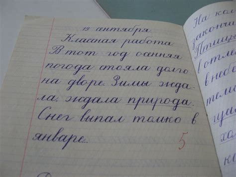 Heres A Sample Of My Everyday Cursive Cyrillic Rpenmanshipporn
