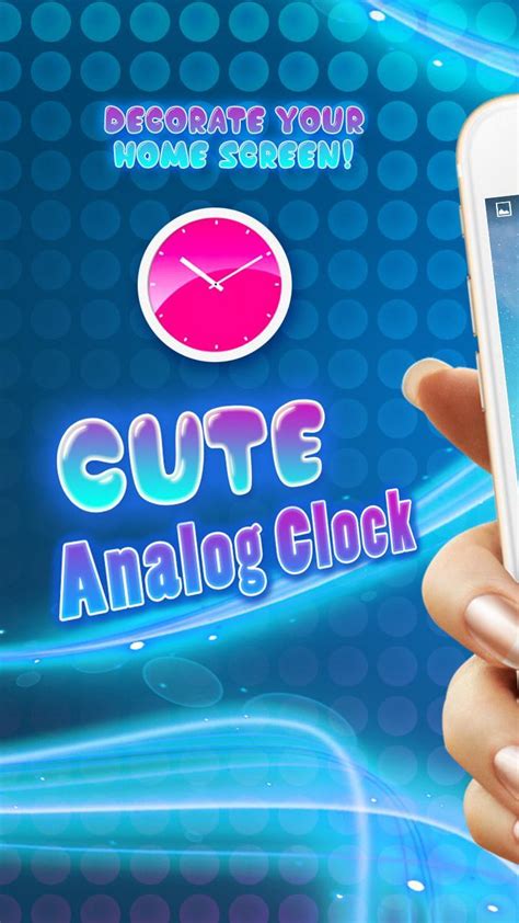 Cute Analog Clock Widget App Apk للاندرويد تنزيل