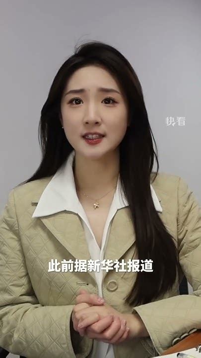 女子注銷號碼未解綁，致照片泄露被騷擾。廢棄手機號需要怎么做？快看熱點1 Youtube