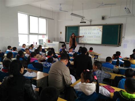 地大附校2016年结对帮扶竹山县秦古镇小学 中国地质大学武汉附属学校