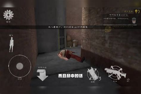 Mrmeat2代秘密全集，奇怪的bug，欢乐时光集锦meat全集秘密