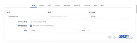 推荐一款可视化配置 Nginx 的神器 知乎