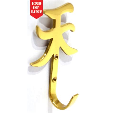 Centurion Clearance Hardware